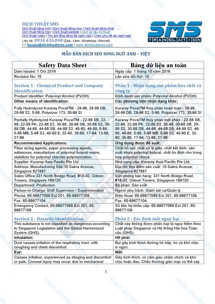 Mẫu bản dịch Phiếu an toàn hóa chất (SDS/MSDS) Anh Việt (song ngữ) - Dịch Thuật SMS
