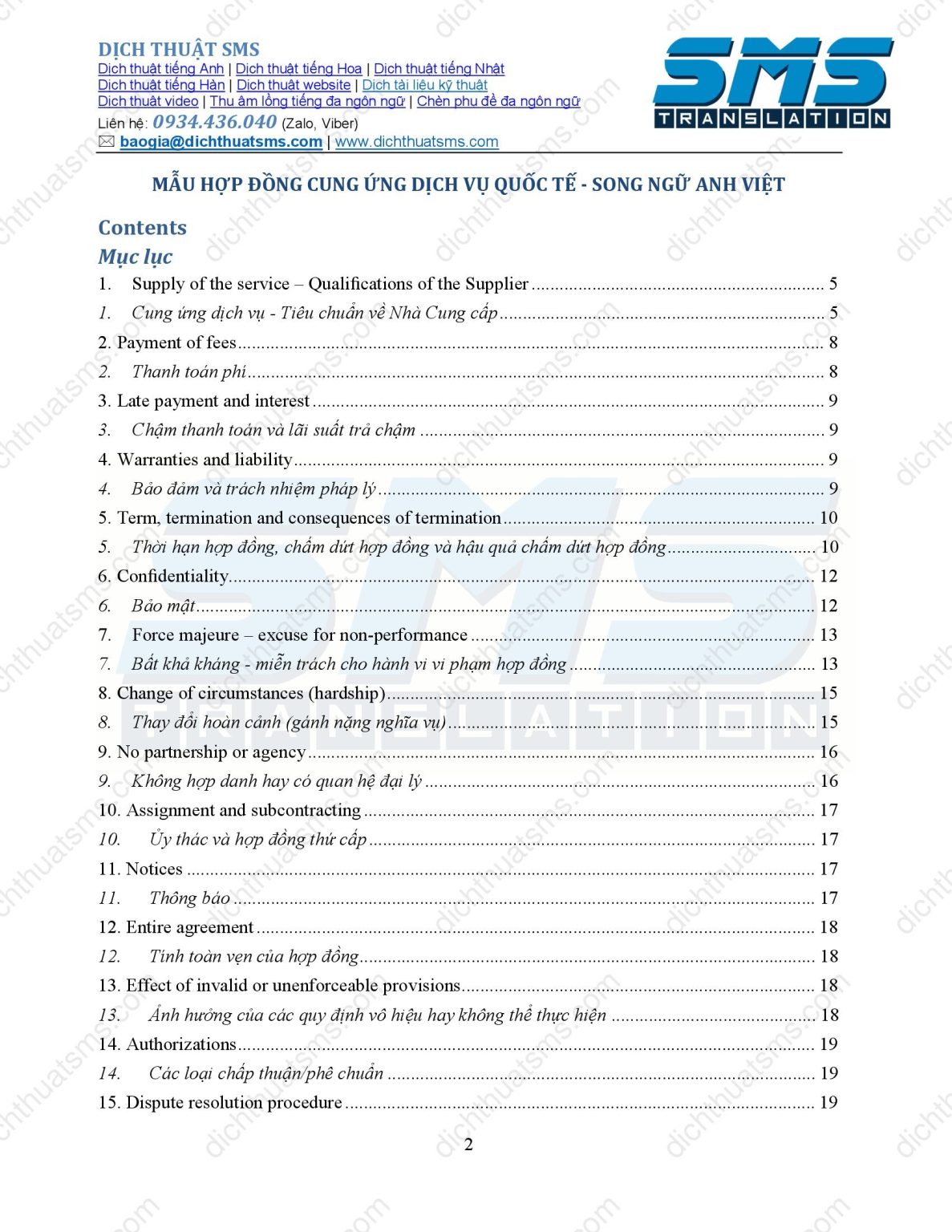 Hợp đồng cung ứng dịch vụ quốc tế song ngữ Anh Việt (mẫu ITC)