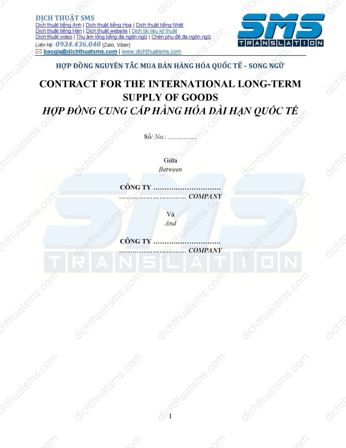 Hợp đồng nguyên tắc mua bán hàng hóa song ngữ Anh Việt (mẫu chuẩn ITC)